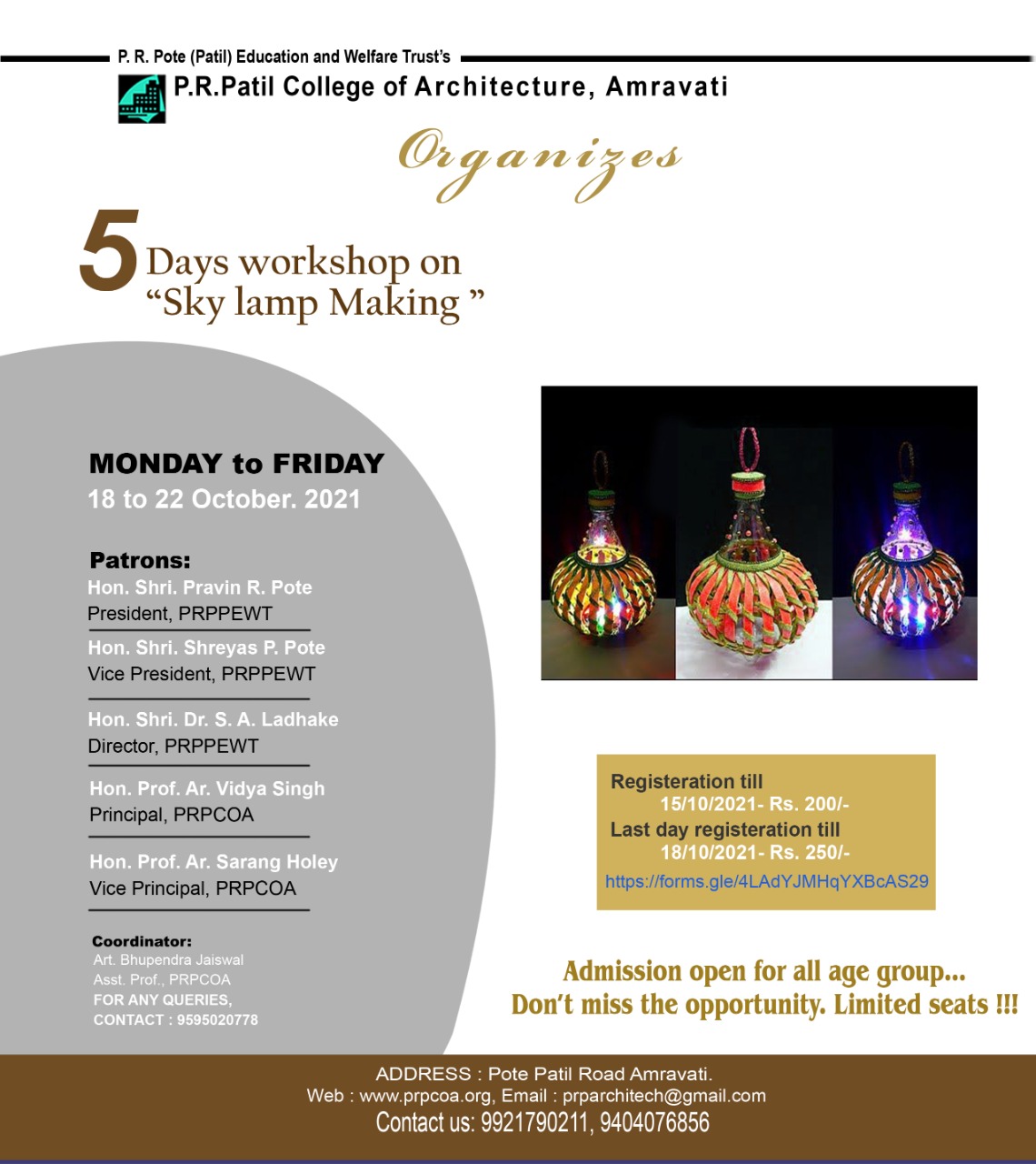 P. R. Patil College of Architecture